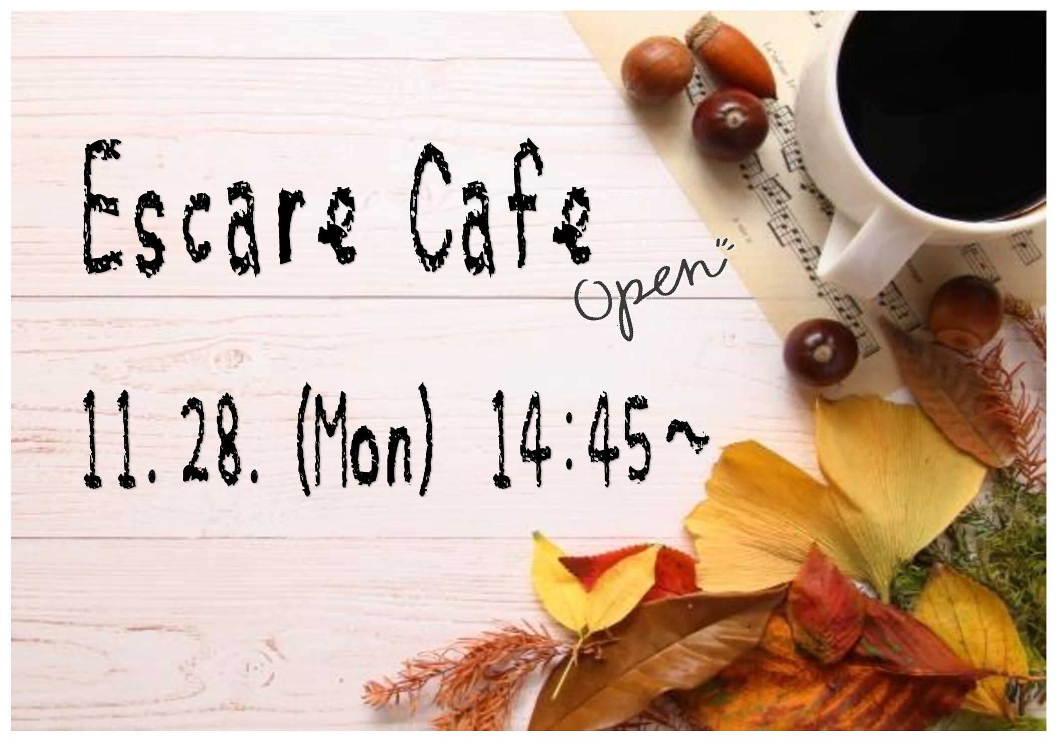 Escare cafe☕告知 | 【公式】有料老人ホーム・高齢者向け住宅「ESCARE THE GRAND(エスケア ザ グランド)」草津・野洲｜